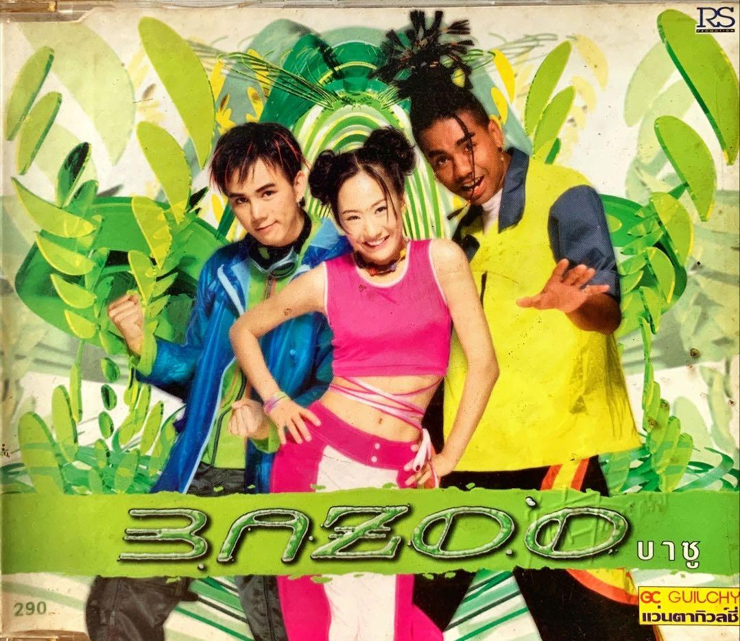 Bazoo by Bazoo (Album, Dance-Pop): Reviews, Ratings, Credits, Song list ...