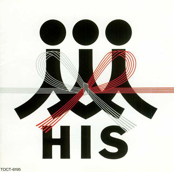 HIS Albums: songs, discography, biography, and listening guide - Rate ...