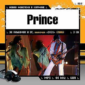 MP3 Collection by Prince (Bootleg, Funk Rock): Reviews, Ratings ...