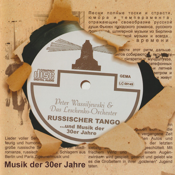 Das Leschenko-Orchester Albums: songs, discography, biography, and ...