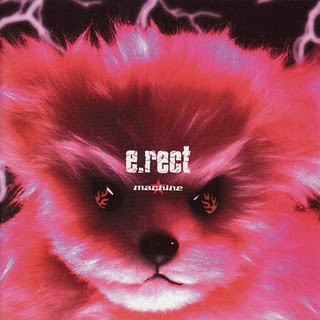 Machine Albums: songs, discography, biography, and listening guide ...