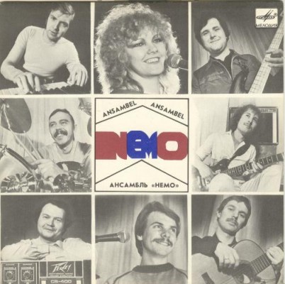 Nemo Albums: songs, discography, biography, and listening guide - Rate ...