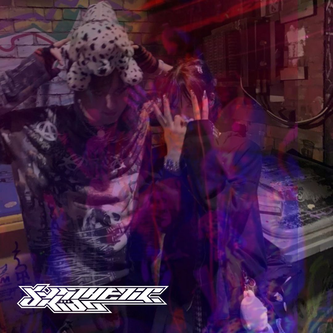 Side to Side by Rit (Single): Reviews, Ratings, Credits, Song list ...