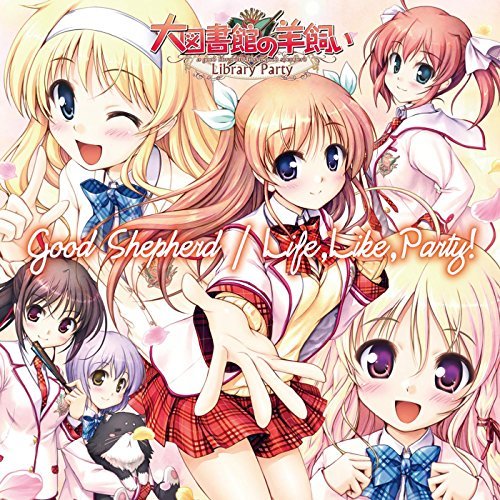 Good Shepherd / Life,Like,Party! by 伊波杏樹 [Anju Inami] / 小澤亜李 [Ari Ozawa ...