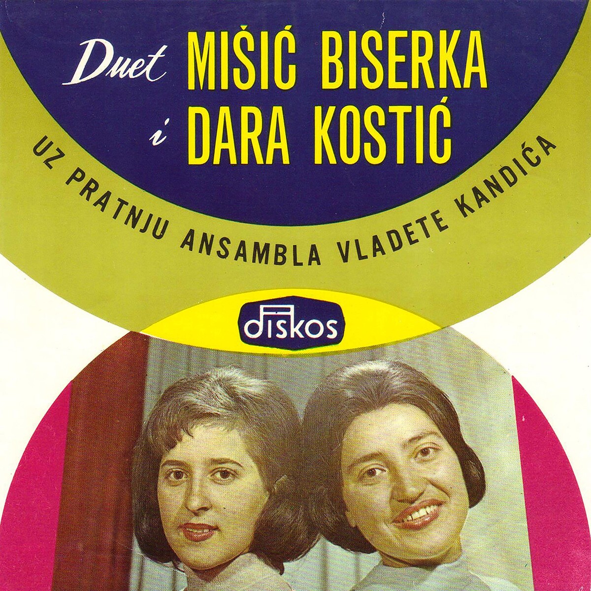 Biserka Mišić Albums: songs, discography, biography, and listening ...