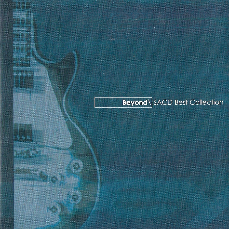 SACD Best Colleciton by Beyond (Compilation): Reviews, Ratings, Credits ...