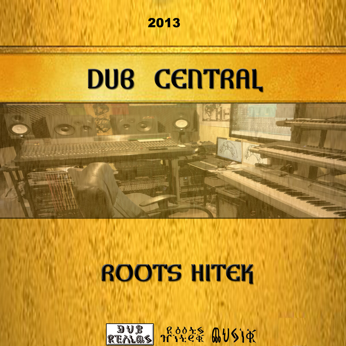 Dub Central by Roots Hitek (EP): Reviews, Ratings, Credits, Song list - Rate Your Music