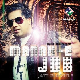 Manak-E Albums: songs, discography, biography, and listening guide ...