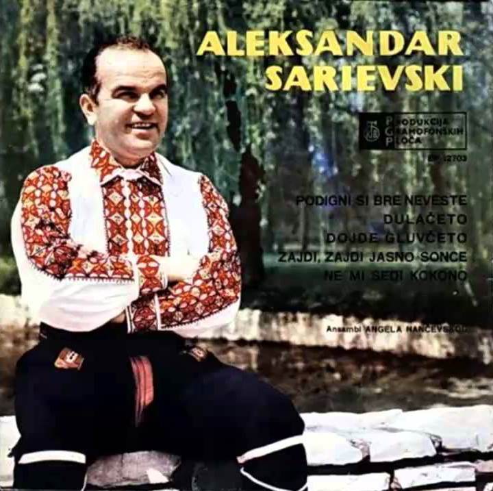 Zajdi, zajdi jasno sonce by Aleksandar Sarievski (EP, Macedonian Folk ...