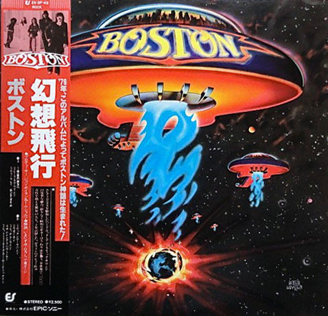 Boston by Boston (Album; Epic/Sony; 25・3P-42): Reviews, Ratings ...