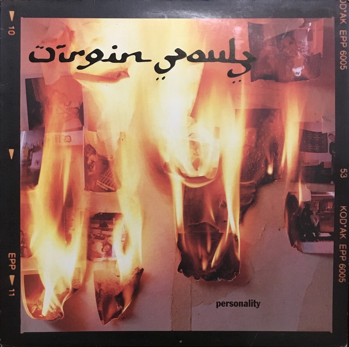 Personality by Virgin Souls (Single): Reviews, Ratings, Credits, Song list - Rate Your Music