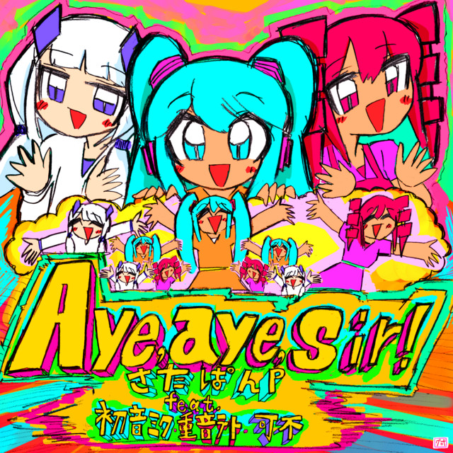 Aye, Aye, Sir! by さたぱんP [Satapanpi] (Single, J-core): Reviews, Ratings ...
