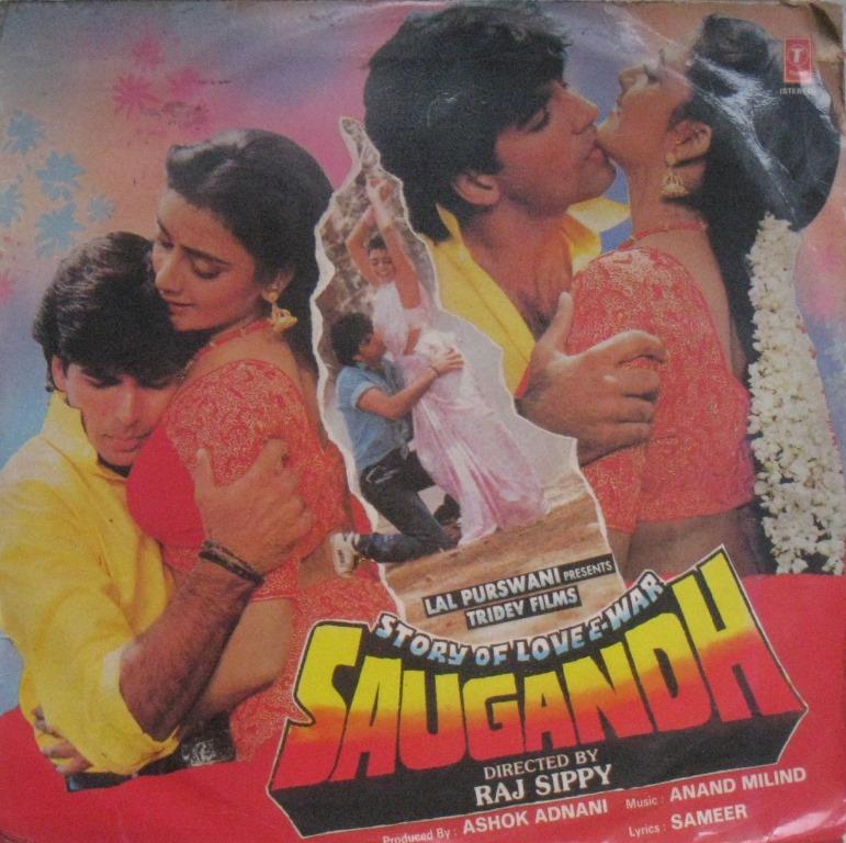 Saugandh by Anand-Milind (Album, Filmi): Reviews, Ratings, Credits ...