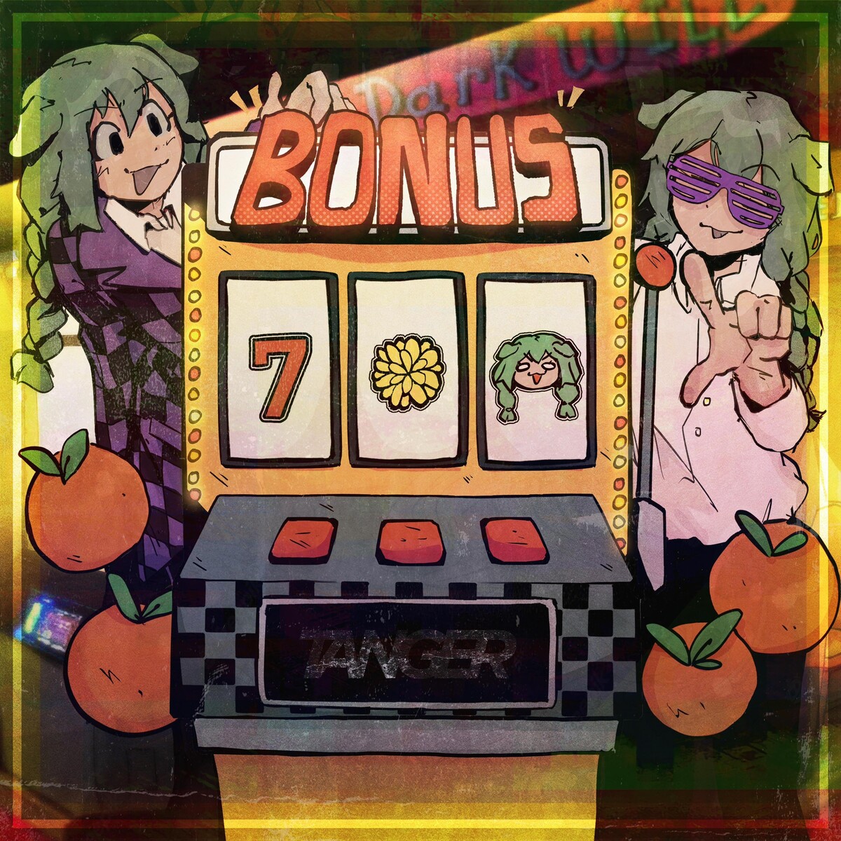 Tanger Albums: songs, discography, biography, and listening guide ...