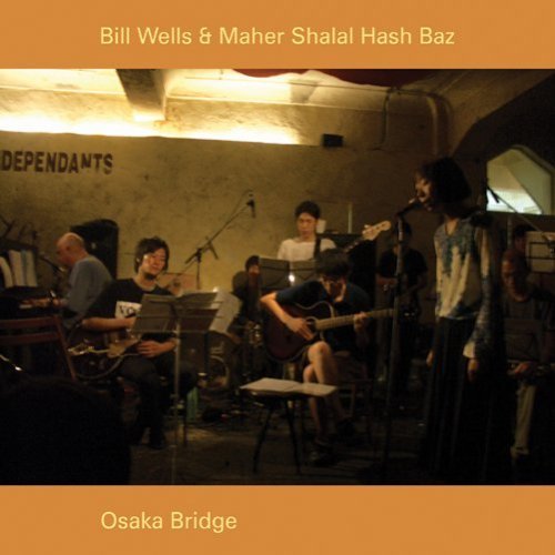 Bill Wells Albums: songs, discography, biography, and listening guide ... Bill Wells Albums: songs, discography, biography, and listening guide ...