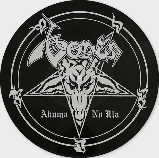 Akuma no Uta [Venom] by Boris (Album; Southern Lord; SUNN41): Reviews ...