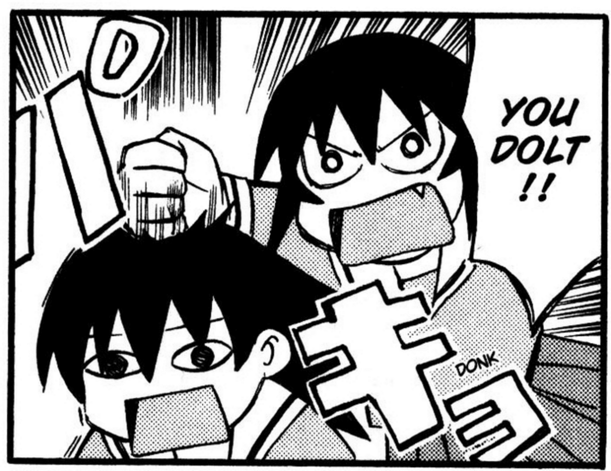 YOU DOLT!! by virus.NEET (Album; n/a): Reviews, Ratings, Credits, Song ...