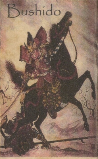 Bushido by Bushido (Additional release, Boom Bap): Reviews, Ratings ...