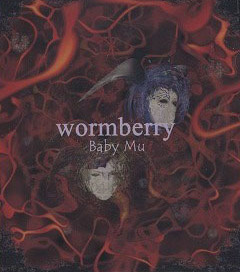 Wormberry by Baby Mu (Single): Reviews, Ratings, Credits, Song list ...