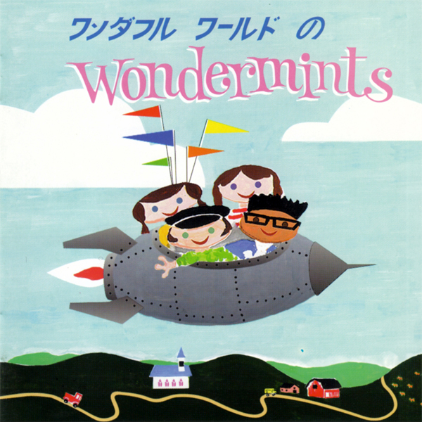 Wonderful World of the Wondermints by Wondermints (Album, Pop Rock ...