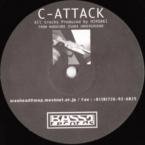 C-Attack Albums: songs, discography, biography, and listening guide ...