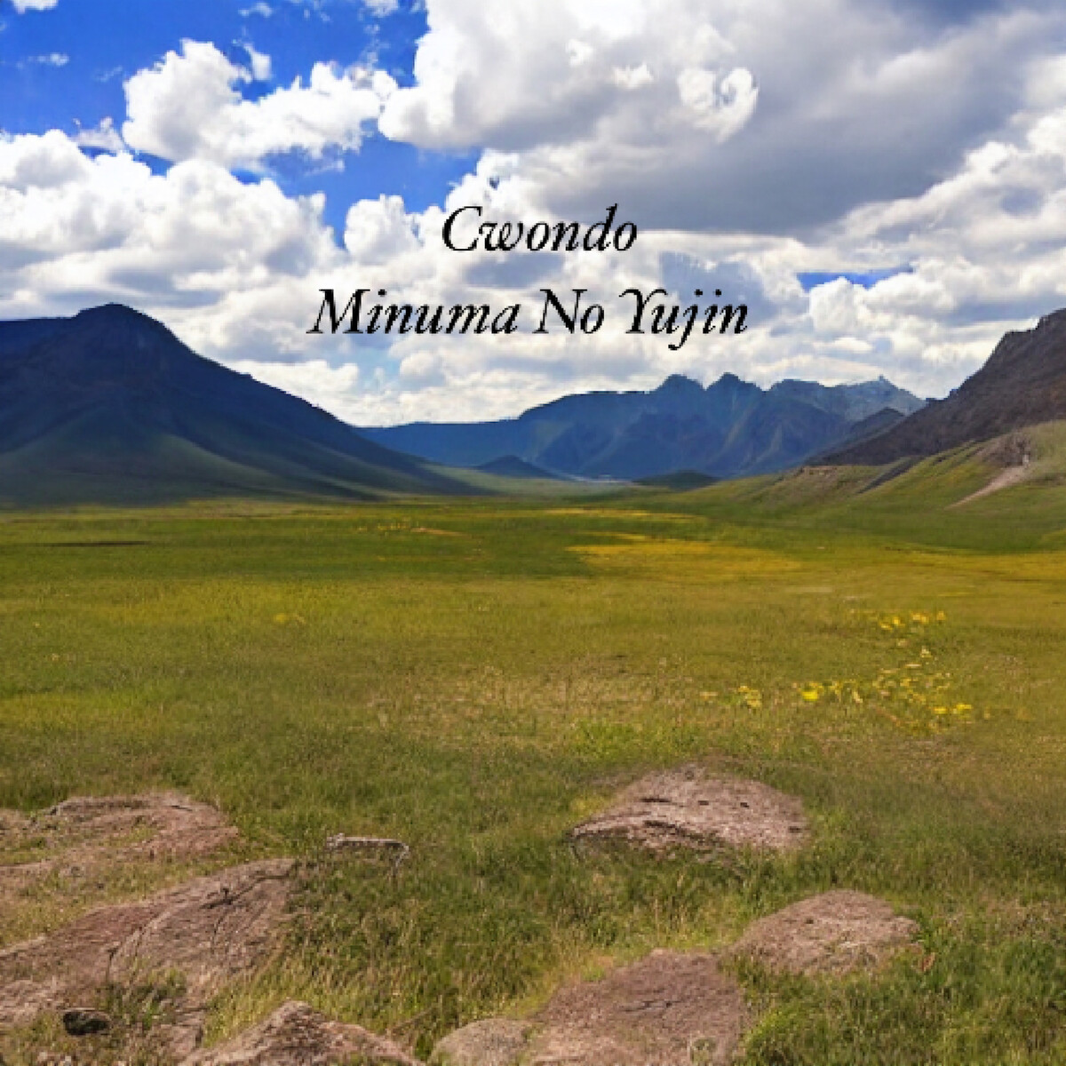 Minuma No Yujin by Cwondo (Single): Reviews, Ratings, Credits, Song ...