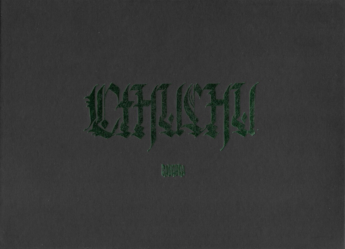 H.P. Lovecraft: The Call of Cthulhu by Andrew Leman / Theologian (Album ...