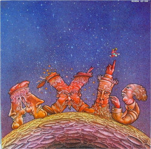 Axis Albums: songs, discography, biography, and listening guide - Rate ...