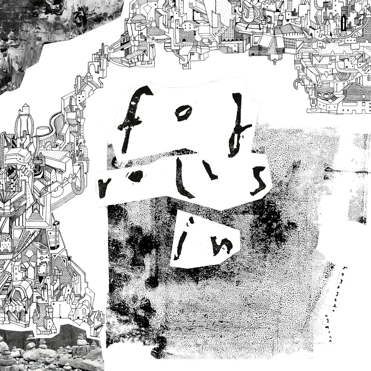 Fog Rolls In by Homemade Empire (Album, Indie Folk): Reviews, Ratings ...