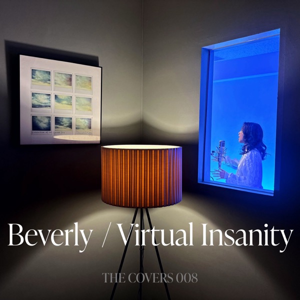 Virtual Insanity by Beverly (Single): Reviews, Ratings, Credits, Song ...