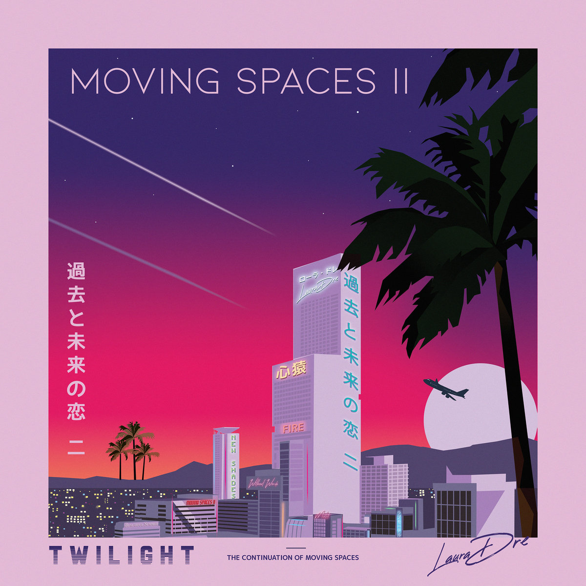 Moving Spaces II: Twilight by Laura Dre (Album): Reviews, Ratings ...