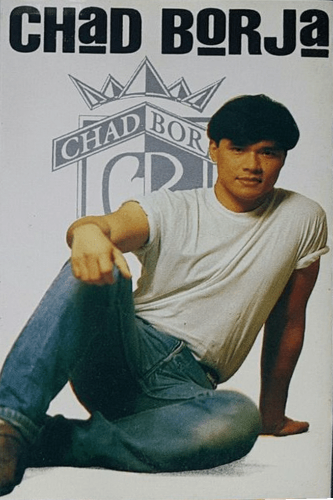 Chad Borja by Chad Borja (Album): Reviews, Ratings, Credits, Song list - Rate Your Music