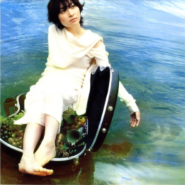 夕凪Loop by 坂本真綾 [Maaya Sakamoto] (Album, Pop): Reviews, Ratings, Credits, Song list - Rate Your Music