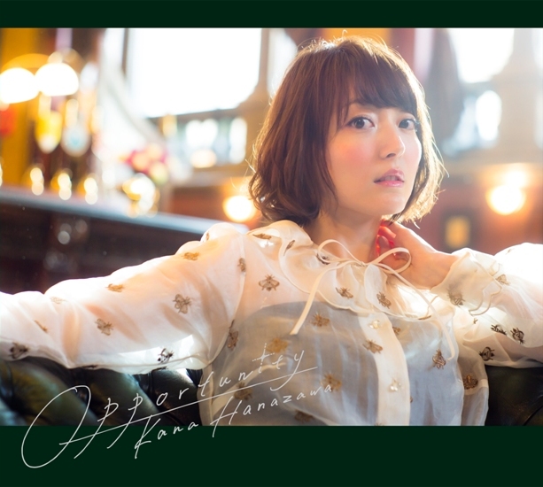 Opportunity [+BD] by 花澤香菜 [Kana Hanazawa] (Album; Aniplex; SVWC-70251～2 ...