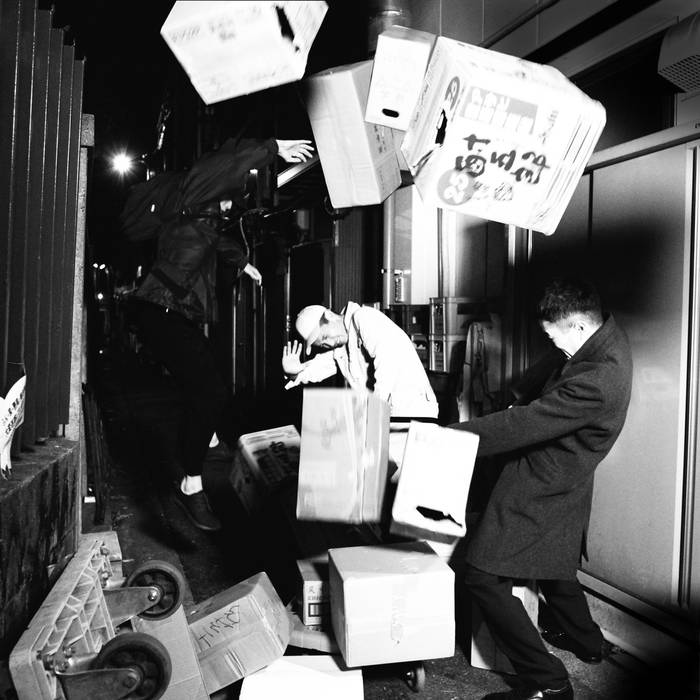 Dos Monos Albums: songs, discography, biography, and listening guide ...