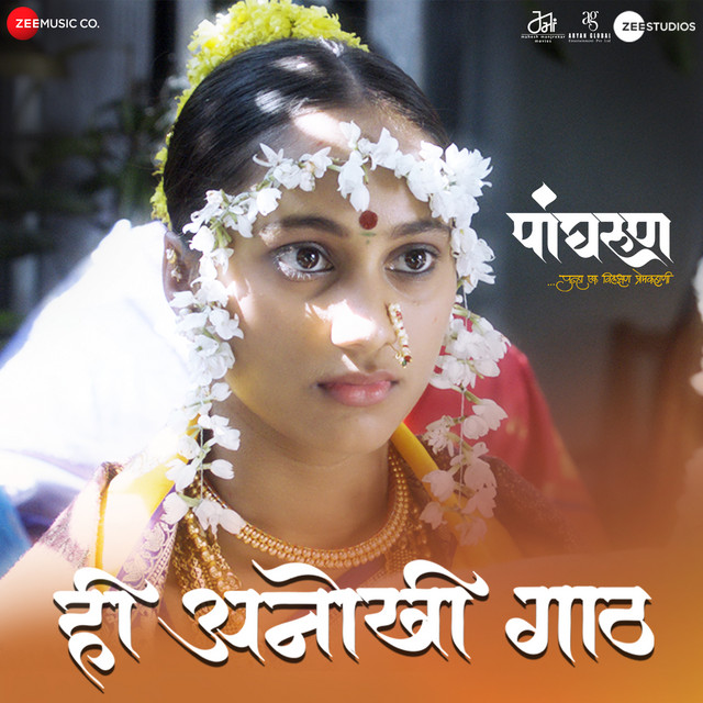 Vijay Prakash Albums: songs, discography, biography, and listening ...