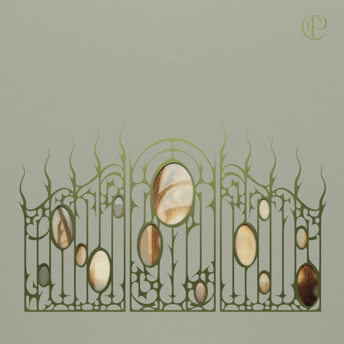 Standing at the Gate: Remix Collection by Caroline Polachek (Album, Art ...