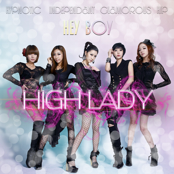 High Lady Albums: songs, discography, biography, and listening guide ...