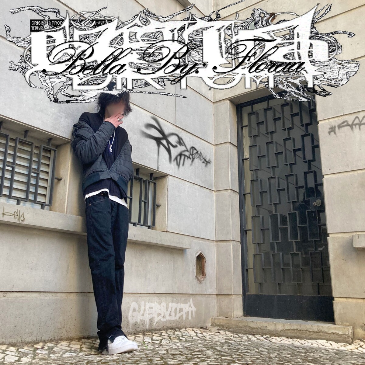 bella by floraa (Single): Reviews, Ratings, Credits, Song list - Rate ...