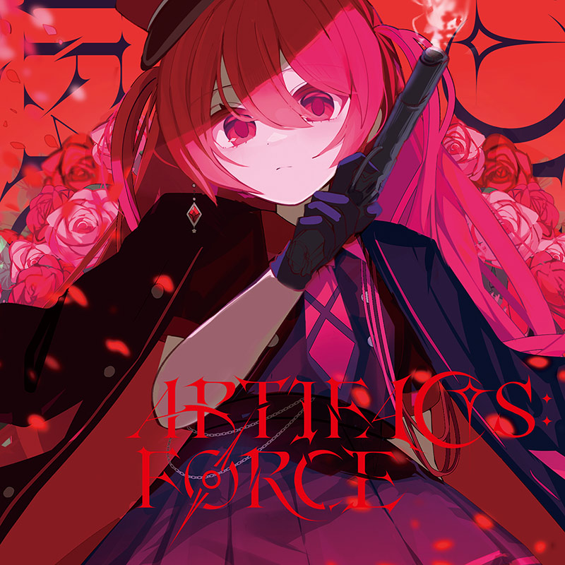 ARTIFACTS:FØRCE by Various Artists (Album, Artcore): Reviews, Ratings ...