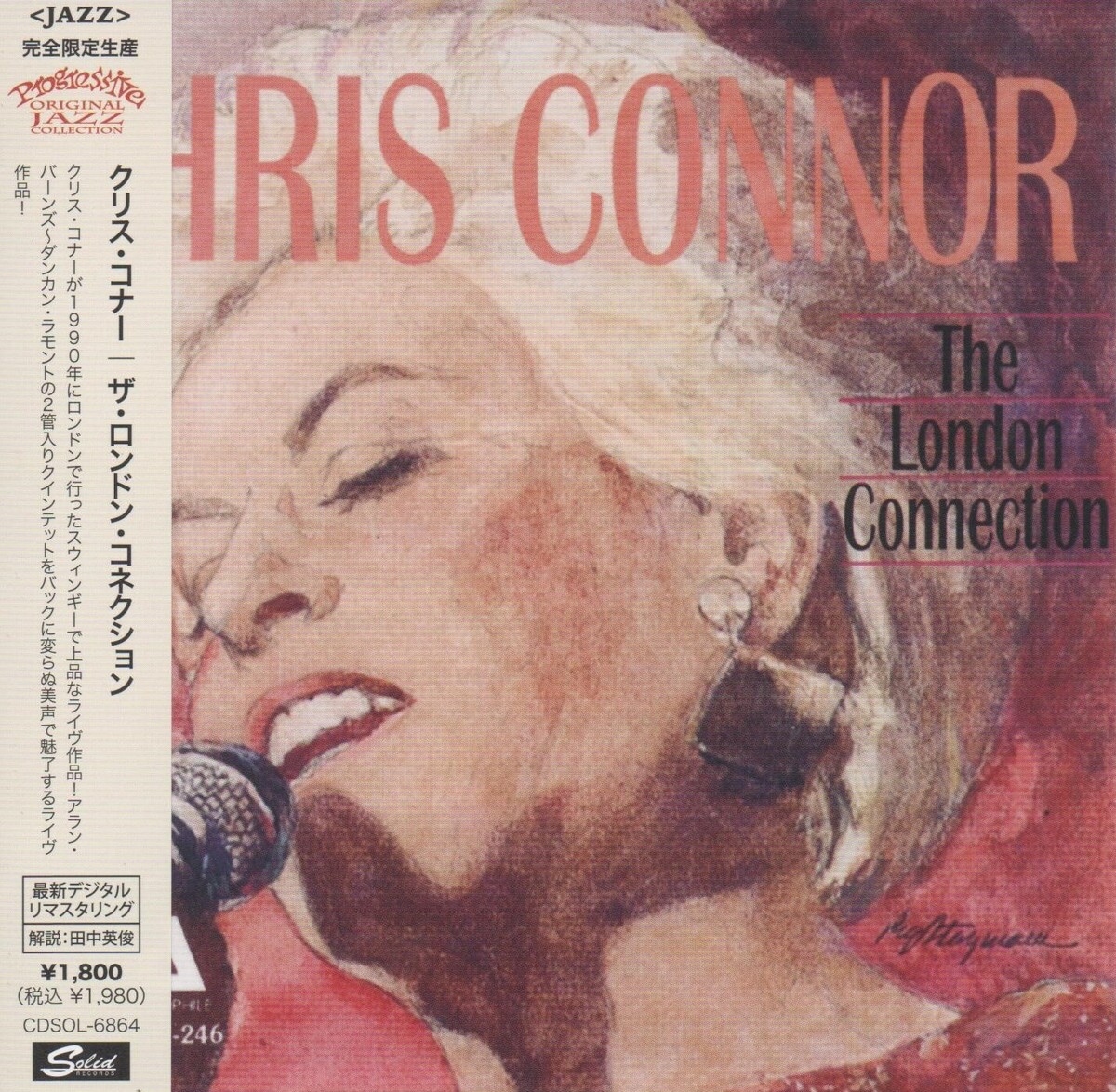 The London Connection by Chris Connor (Album; Solid; CDSOL-6864 ...