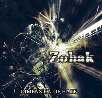 Zohak Albums: songs, discography, biography, and listening guide - Rate ...