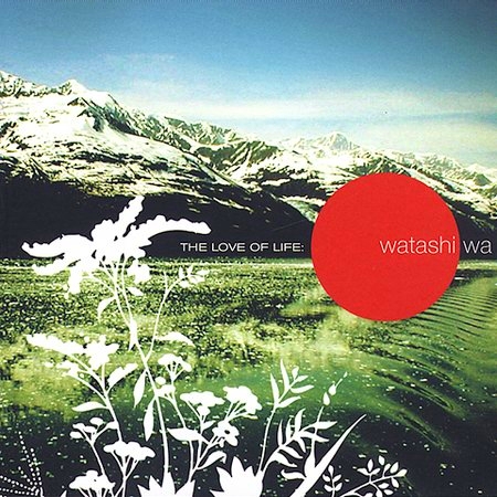 Watashi Wa Albums: songs, discography, biography, and listening guide ...