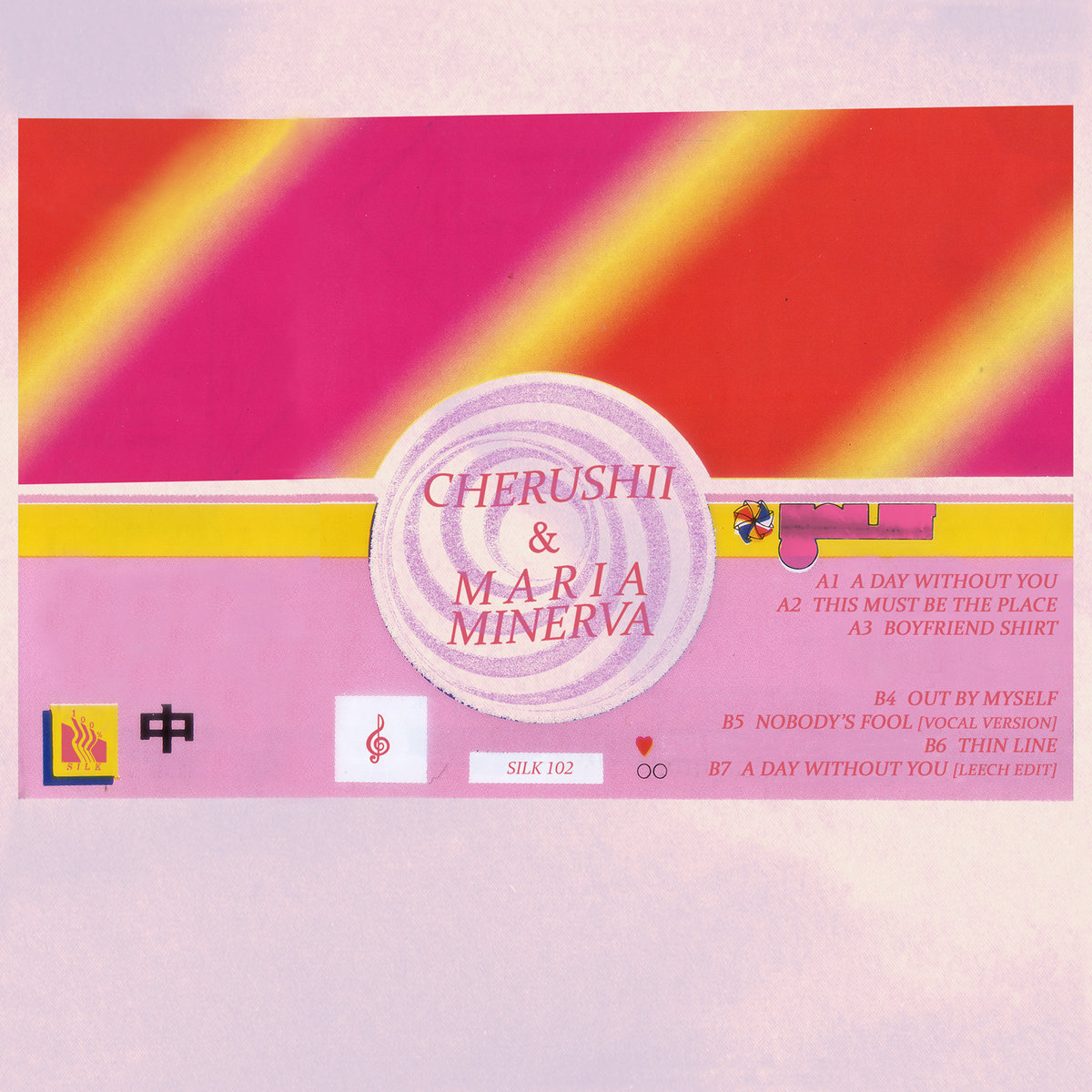 Maria Minerva Albums: songs, discography, biography, and listening ...