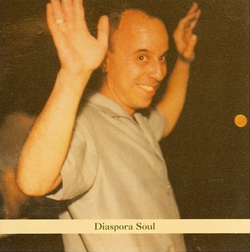 Steven Bernstein Albums: songs, discography, biography, and listening ...