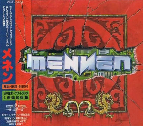 Mennen by Mennen (Album; Victor [JPN]; VICP-5454): Reviews, Ratings ...