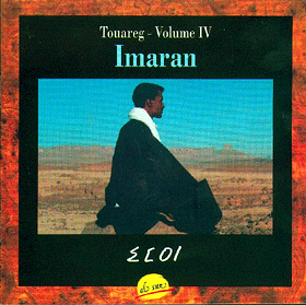 Imaran Albums: songs, discography, biography, and listening guide ...