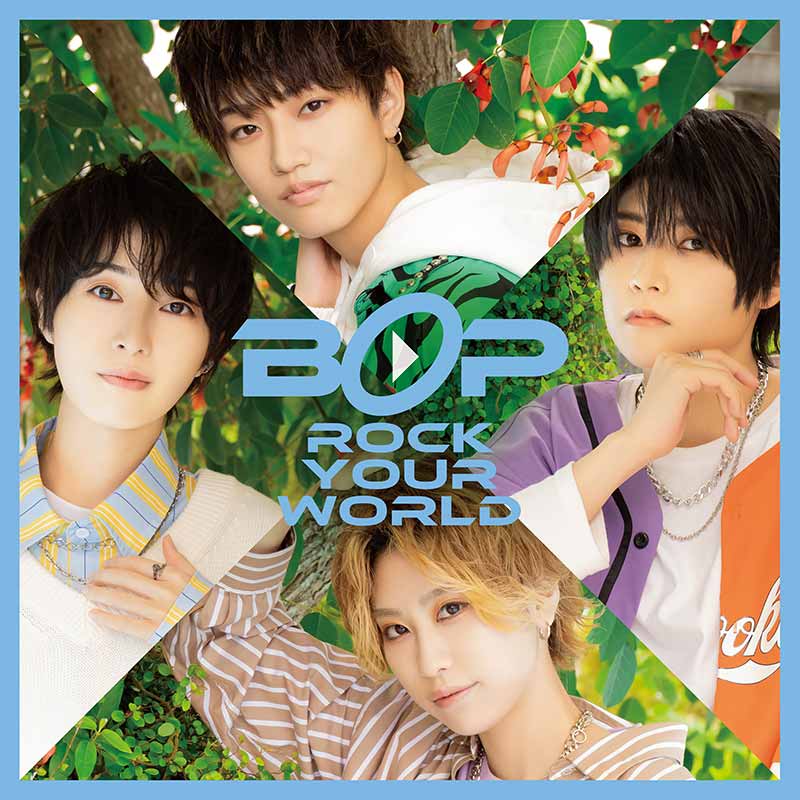 Rock Your World by BOP (Single): Reviews, Ratings, Credits, Song list ...
