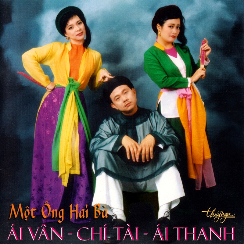 Ái Vân Filmography - Rate Your Music
