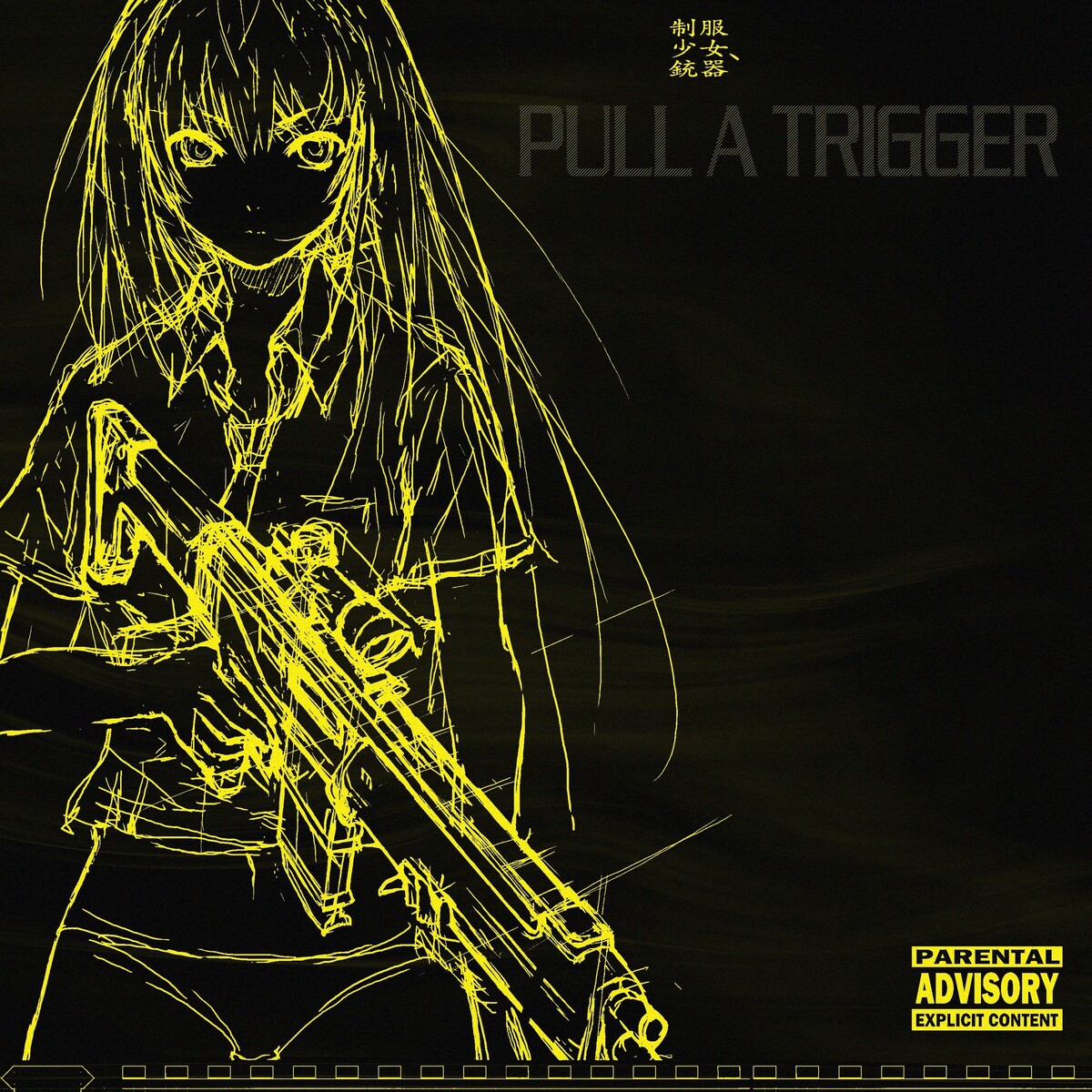 Pull a Trigger by Illbethatmf (Single, Rare Phonk): Reviews, Ratings ...